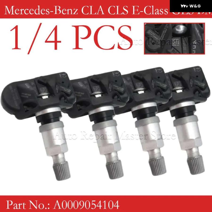 1/4個 TPMS タイヤ エア圧センサー A0009054104 433MHZ メルセデスベンツ CLA CLS E クラス GLS BMW ...