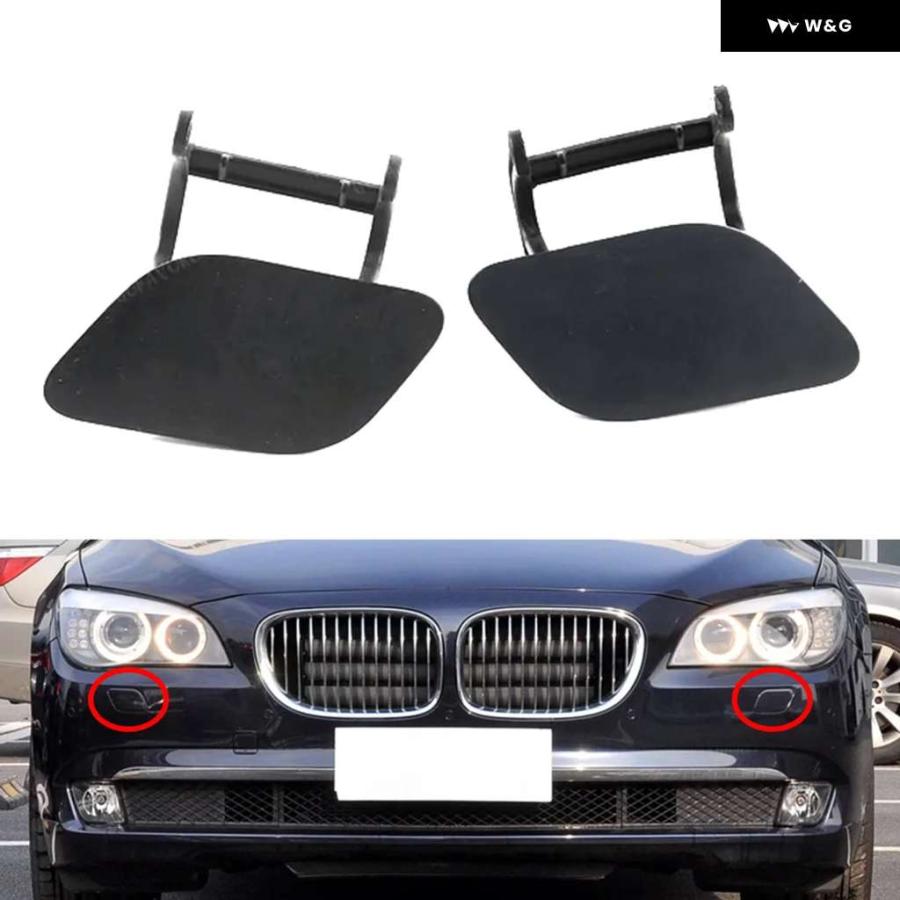 ブランド登録なし 2個 フロントヘッドライト ウォッシャー ノズル カバー プライマー BMW 7シリーズ F01 F02 40148 ...