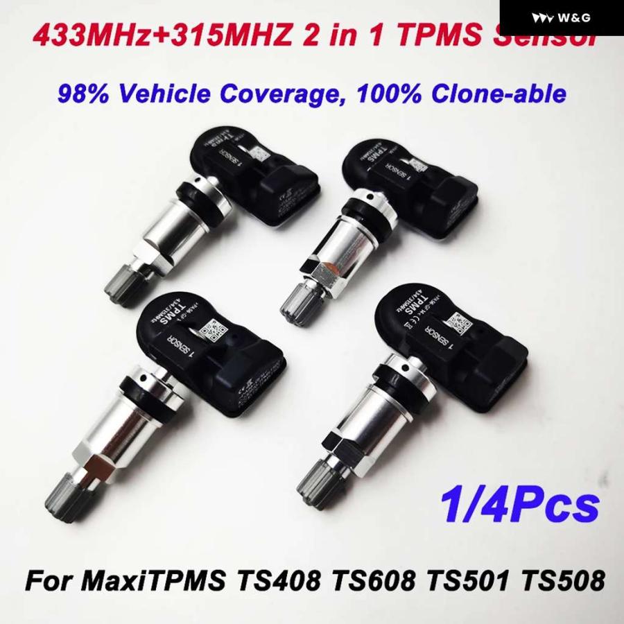 ブランド登録なし AUTEL 2IN1 MX センサー 433MHZ 315MHZ TPMS TS501 TS508 TS601 TS608 ITS600E MK808TS MK808S-TS ...