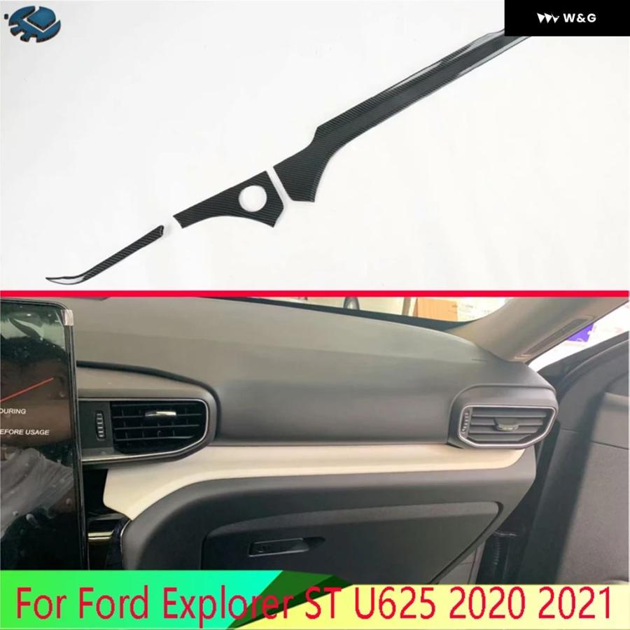 フォード エクスプローラー ST U625 2020 2021 カー カーボンスタイルセンターコンソール インテリア 計器パネル トリム 周り ...