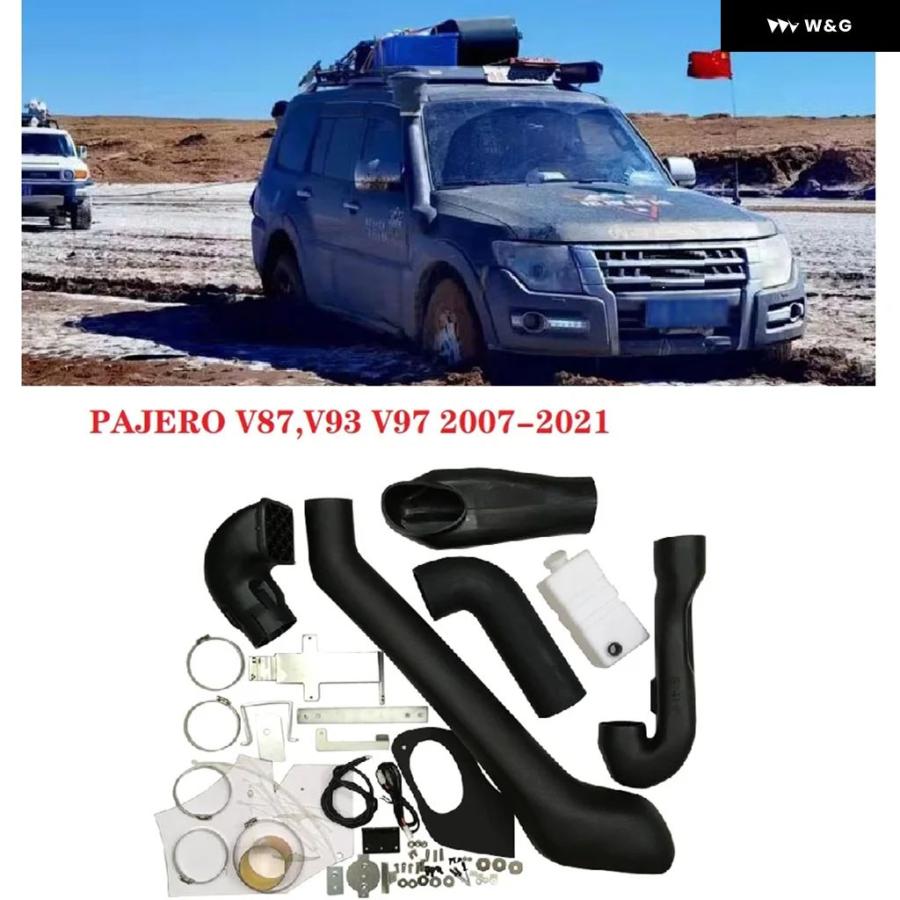 V87 V93 V97 外装オートアクセサリー 三菱 パジェロ 2007 2008 2009 2010-2021 吸気管シュノーケル : HANAstore車バイク用品輸入専門店 - 通販 ...