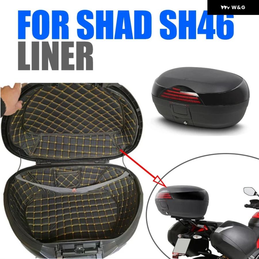 SHAD SH46 SH 46 トランク ケースライナーキャリアボックス インナーパッド コンテナテールライニングリアバッグ オートバイ ...