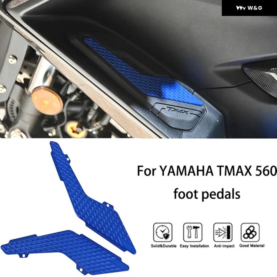 ヤマハ TMAX 560 2022-2024 オートバイ バイク ペダルセット フットペダル : HANAstore車バイク用品輸入専門店 - 通販 - Yahoo!ショッピング
