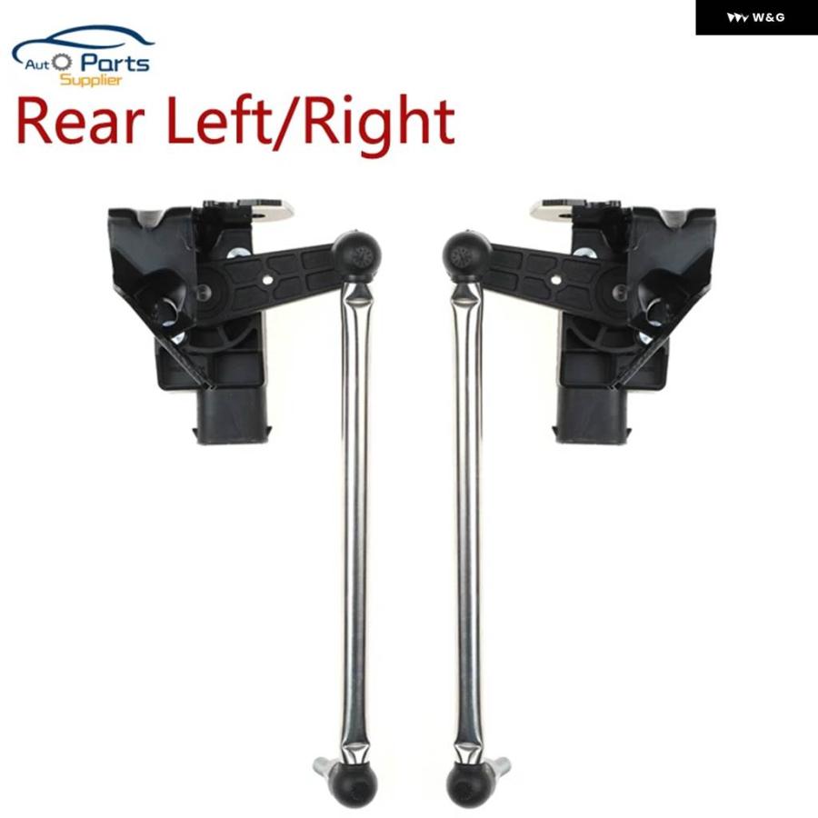 【並行輸入品】97033302204 97033302103 リア左/右 リア ヘッドライト レベルセンサー ポルシェ パナメーラ 4 4S ...