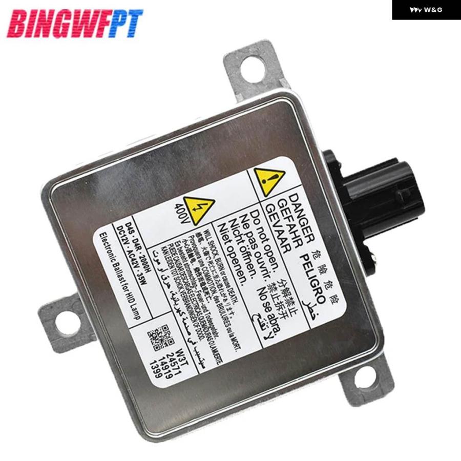 【並行輸入品】W3T21571 W3T23371 W3T24571 D4S D4R キセノン ヘッドライト HID バラスト コントロール ユニット M-ITSUBISHI M-AZDA CX ...