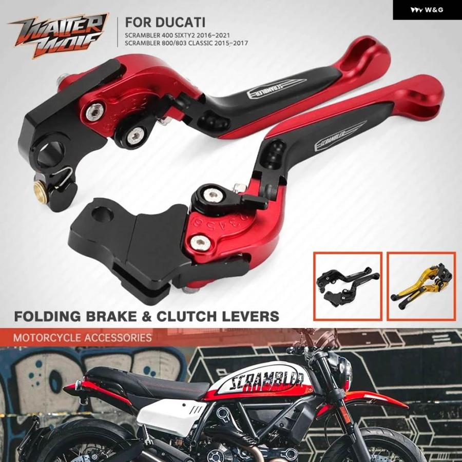 折りたたみ クラッチ ブレーキレバードゥカティスクランブラー 800/803 アイコン 400 SIXTY2 2015-2021 オートバイ ハンドル : HANAstore車バイク用品輸入 ...