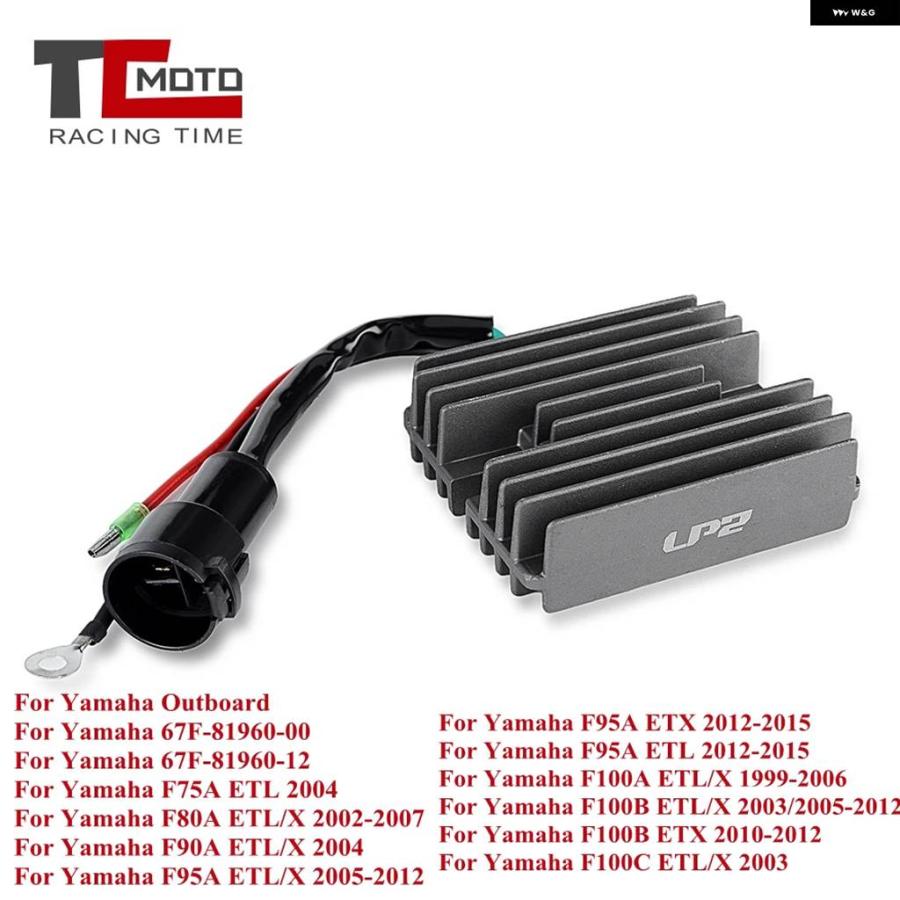 【並行輸入品】オートバイ レギュレーター 整流器 ヤマハ 船外機 67F-81960-00 67F-81960-12 F75A ETL ...