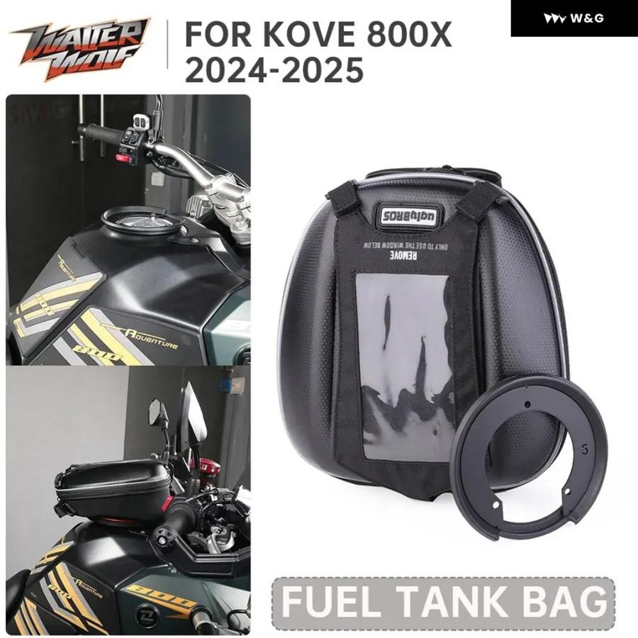 KOVE 800X PRO スーパーアドベンチャー 防水 ラゲッジバッグ キャリア タンクロック アダプター 燃料 タンクバッグ COLOVE KY800X KAIYUE ...
