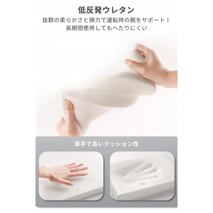 車 アームレスト カバー クッション 低反発 肘置き 肘掛け 肘 パッド センターコンソール コンソールボックス コンソール 後付け 軽自動車 おしゃれ AR3 : アデルフォスYahoo ...