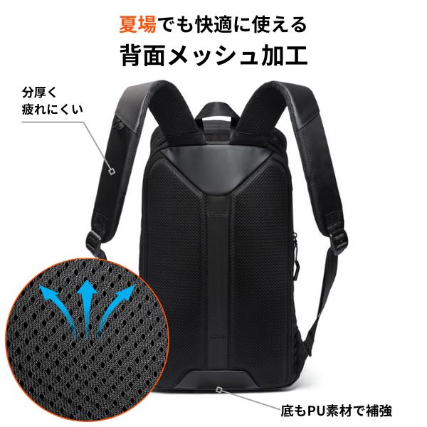 リュック メンズ PCバッグ 15.6インチ ノートパソコン 通学 通勤 リュック メンズ PCバッグ 15.6インチ ノートパソコン 通学 通勤