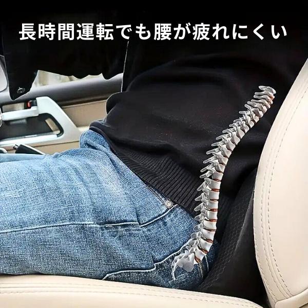 車 クッション 高さ調節 小柄 腰痛 シートクッション 座布団 おしゃれ 蒸れない 疲れない 運転席 助手席 車用クッション カークッション 洗える 黒 CC3 : アデルフォスYahoo ...