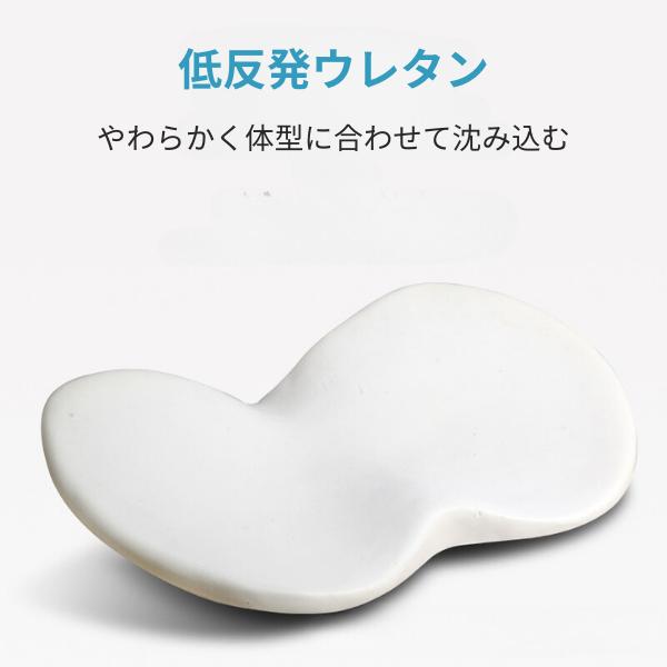 車 クッション 高さ調節 小柄 腰痛 シートクッション 座布団 おしゃれ 蒸れない 疲れない 運転席 助手席 車用クッション カークッション 洗える 黒 CC3 : アデルフォスYahoo ...