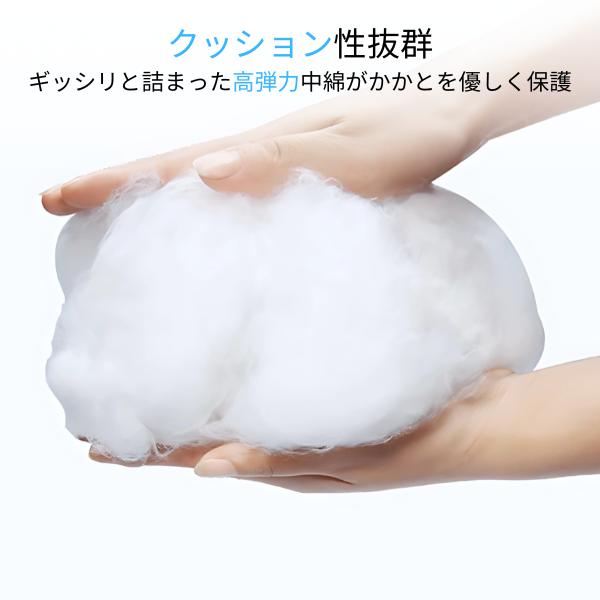 床ずれ クッション 足 かかと 踵 足首 介護 車椅子 寝たきり 床ずれ防止クッション 褥瘡予防 グッズ 褥瘡 怪我 足枕 介護用品 便利グッズ 【片足用1個】KS2 : アデルフォス ...