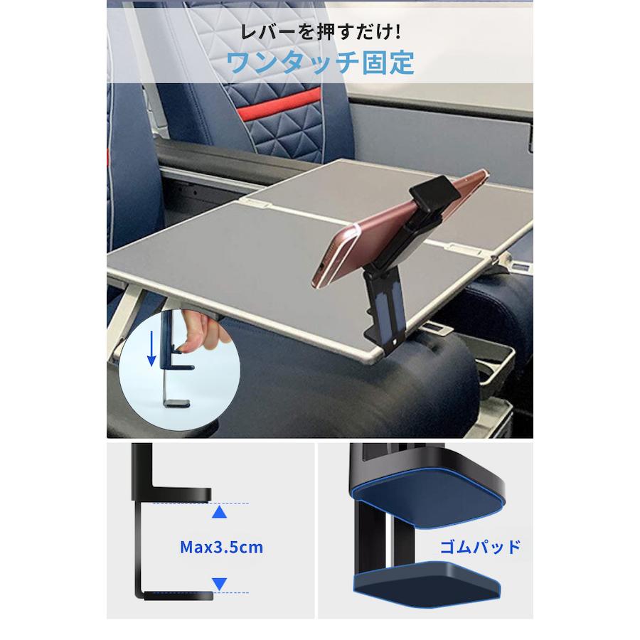 スマホスタンド 折りたたみ 高さ調節 スマホホルダー 折りたたみ式 車 車内 サンバイザー 持ち歩き 卓上 飛行機 新幹線 旅行グッズ 携帯スタンド SH1 : アデルフォスYahoo ...