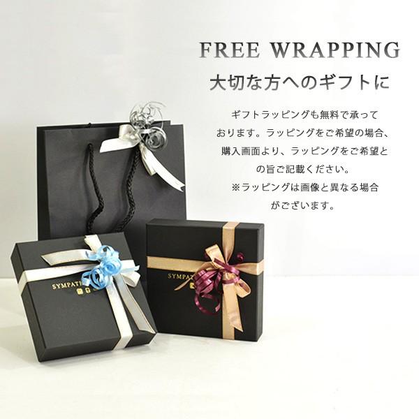 Sympathy of Soul シンパシーオブソウル ネックレス ホース Sympathy of Soul シンパシーオブソウル ネックレス ホース