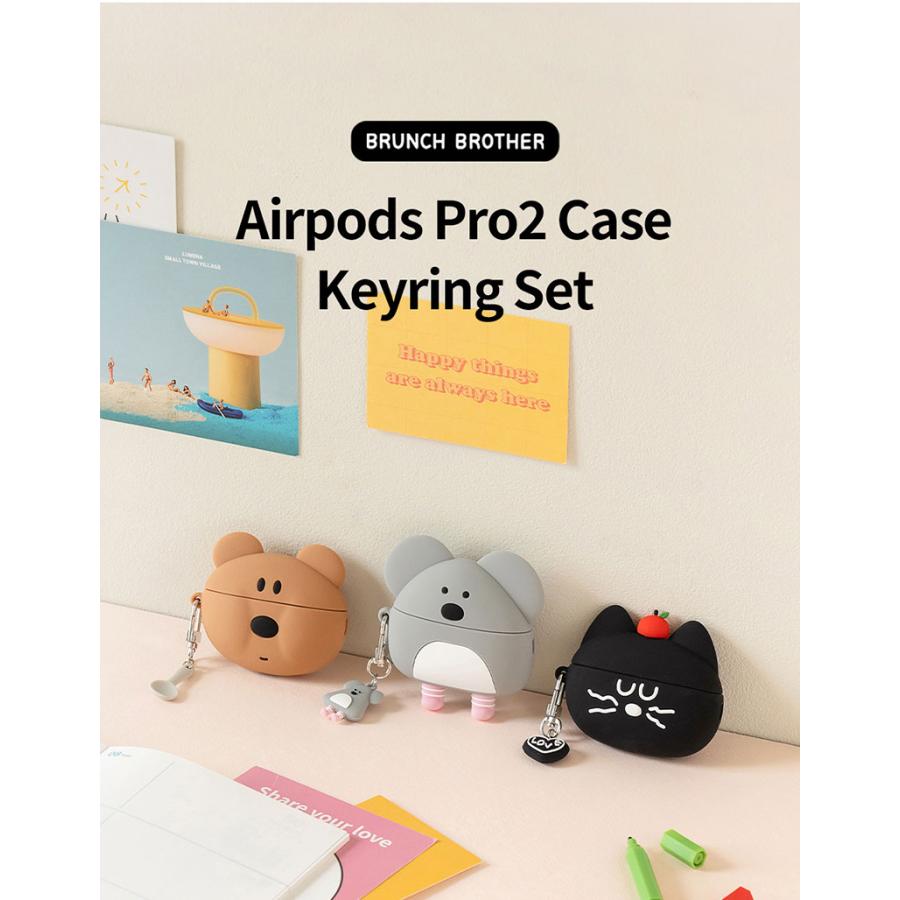 AirPodsPro2 ブランチブラザー キーリングセットケース Brunch Brother key Ring Set AirPods ...