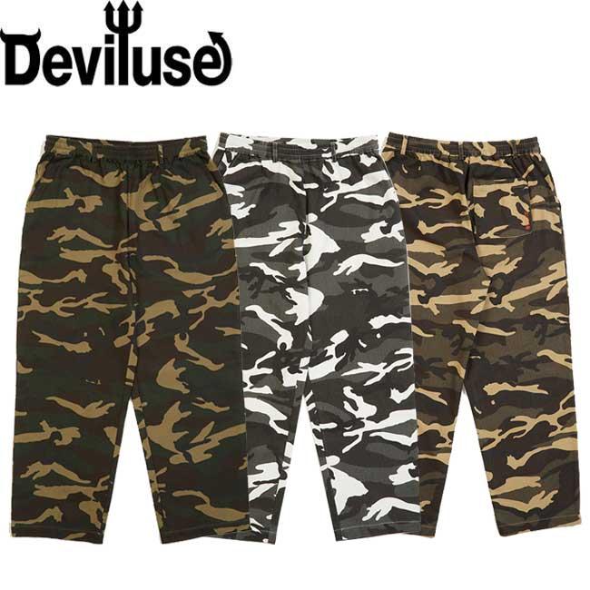 デビルユース Deviluse Camo Pants Green Gray Brown カモフラパンツ ボトムス メンズ レディース : STORMY Yahoo!店 - 通販 - Yahoo ...