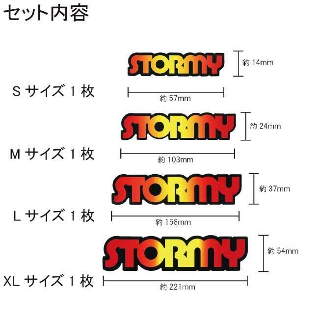 ストーミー STORMY ステッカー Original Skate Guitar Gradation Reprint Sticker Set ...