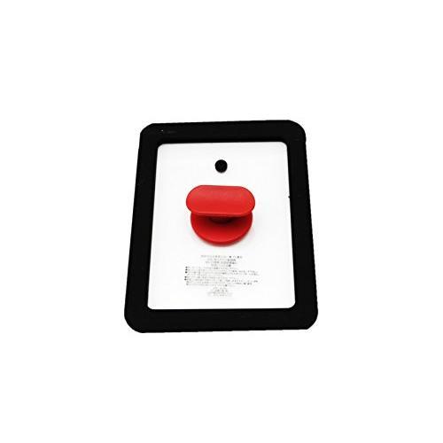 谷口金属 シリコン玉子焼きカバー レッド 13×18cm 【エッグパン専用 角型 長方形 鍋ふた 鍋蓋 フライパン蓋 シリコン 卵焼き 中が ...