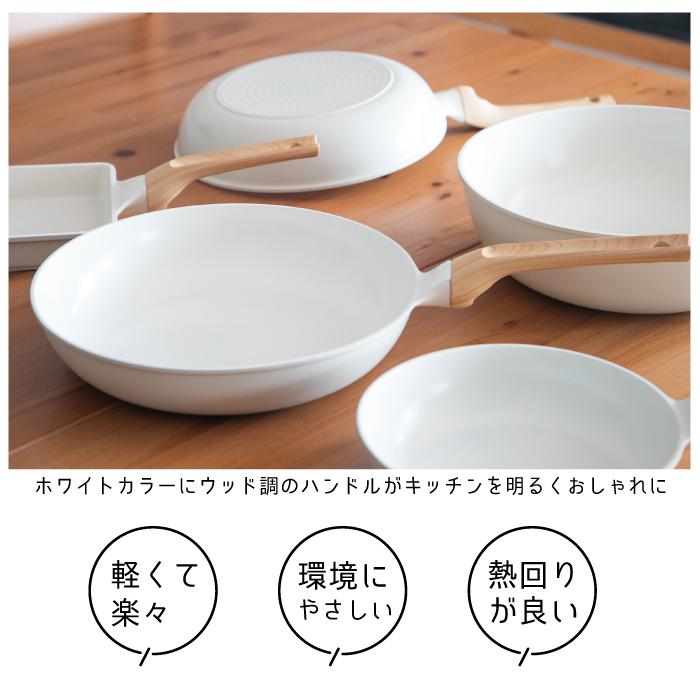 Cookterior(クックテリア)軽くて使いやすい IH・ガス対応 セラミックコートフライパン28cm ウッド調取っ手 PFAS/PFOA不使用 : Shop Trade - 通販 ...