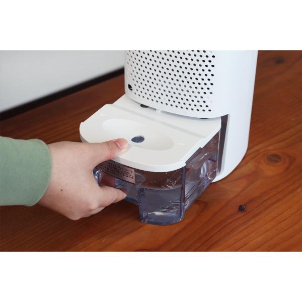 ドリテック コンパクト除湿器 ロワン ホワイト JY-102 WT dretec タンク容量 800ml 大容量 小型 ペルチェ式 省スペース 引き出し式 こぼれない : f6046298 ...