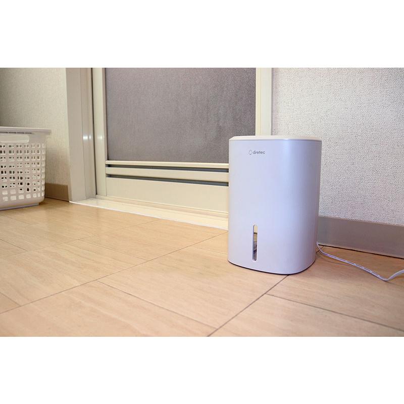 ドリテック コンパクト除湿器 ロワン ホワイト JY-102 WT dretec タンク容量 800ml 大容量 小型 ペルチェ式 省スペース 引き出し式 こぼれない : Shop Trade ...