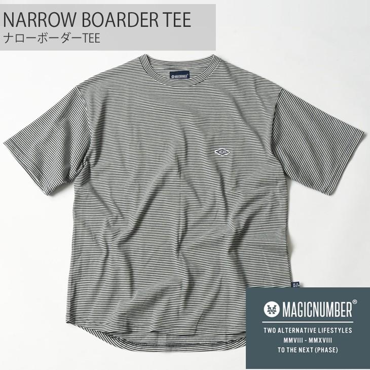 MAGIC NUMBER（マジック ナンバー） Tシャツ カットソー NARROW BOARDER TEE 2019年モデル メンズ 品番 19SS-3008 : オーシャン スポーツ ...