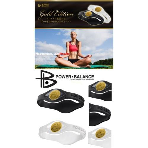 POWER BALANCE 限定商品 GOLD EDITION パワーバランス ゴールドホログラム 本物の証 : オーシャン スポーツ ...
