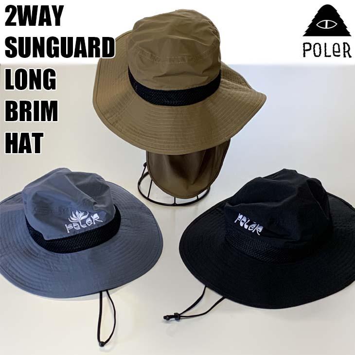 POLeR ポーラー 水陸両用ハット 2WAY SUNGUARD LONG BRIM HAT 帽子 サンシェード サンガード 日焼け防止 アウトドア メンズ ユニセックス 2022年春夏 日本 ...