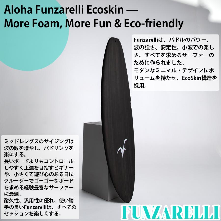 25 ALOHA SURFBOARDS アロハ サーフボード FUNZARELLI 7’0 エコスキン 3fin Futures 2025年 日本正規品 : オーシャン スポーツ - 通販 ...