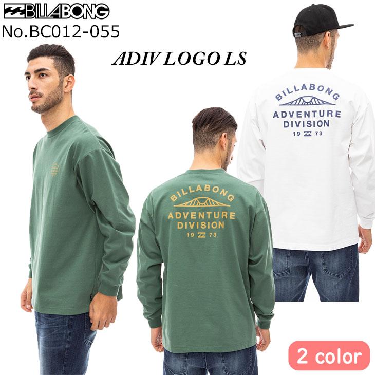 22 BILLABONG ビラボン ロンT ADIV LOGO LS 長袖 トップス ロゴ メンズ オープンエンド天竺 2022年秋冬 品番 ...