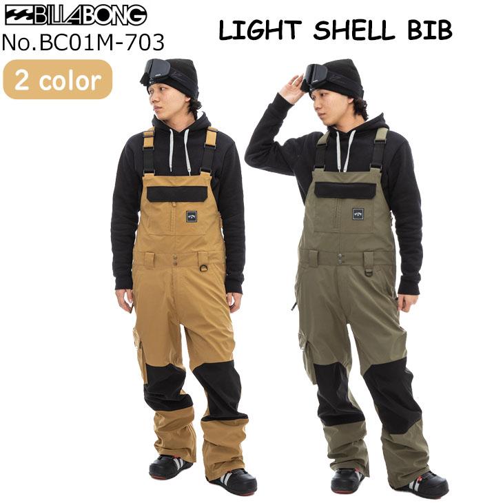 BILLABONG 22/23 ビラボン スノーボードウェア シェルパンツ LIGHT SHELL BIB オーバーオール 防水 メンズ ...