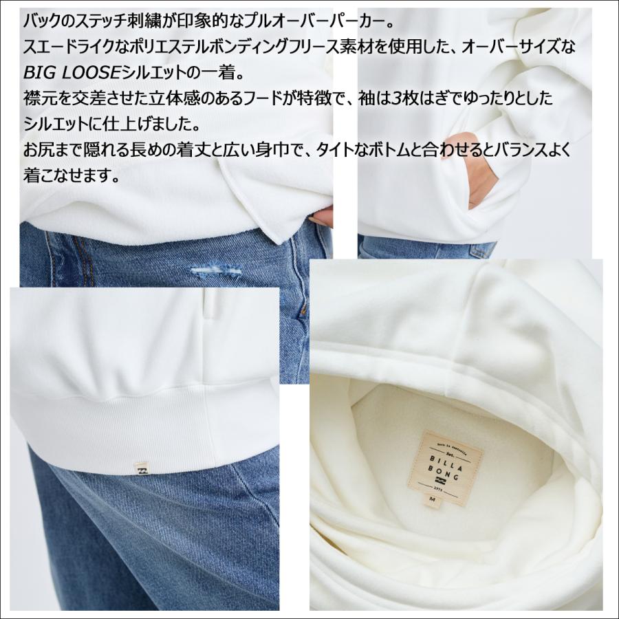 BILLABONG（ビラボン） 25 FW BILLABONG パーカー プルオーバー 裏毛