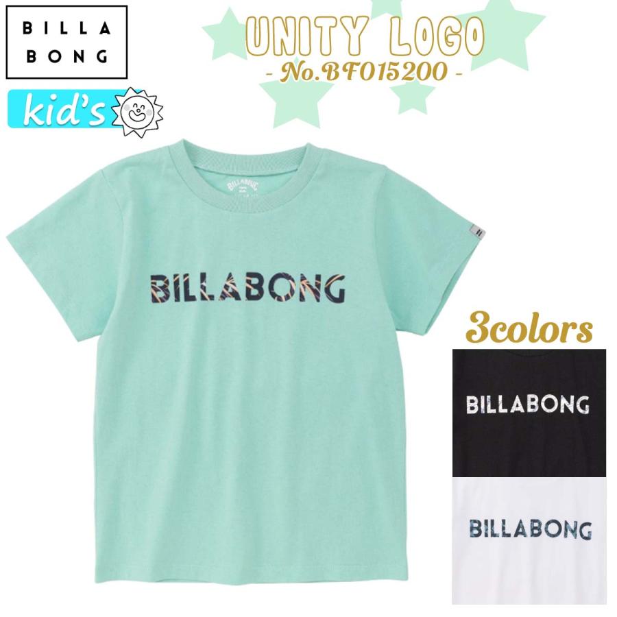 BILLABONG 25 SS ビラボン キッズ Tシャツ UNITY LOGO 半袖 トップス ティーシャツ ロゴ シンプル 子供用 ジュニア ベビー 2025年春夏 BF015200 日本 ...