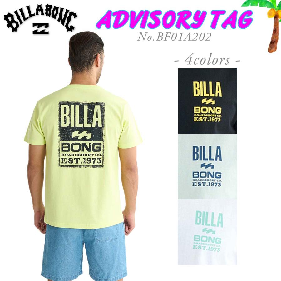 BILLABONG（ビラボン） 25 SS BILLABONG Tシャツ ADVISORY TAG 半袖 トップス ティーシャツ ロゴ バック ...