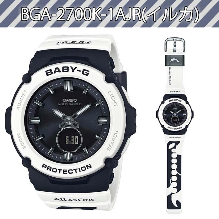 G-SHOCK 20 イルカクジラ BABY-G ベイビージー イルカ 腕時計 10 G-SHOCK 20 イルカクジラ BABY-G ベイビージー イルカ 腕時計 10