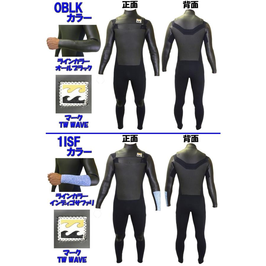 BILLABONG 17-18 ビラボン 2017年/2018年 バリュー セミドライ CHESTZIPPER チェスト 品番AH018 ...