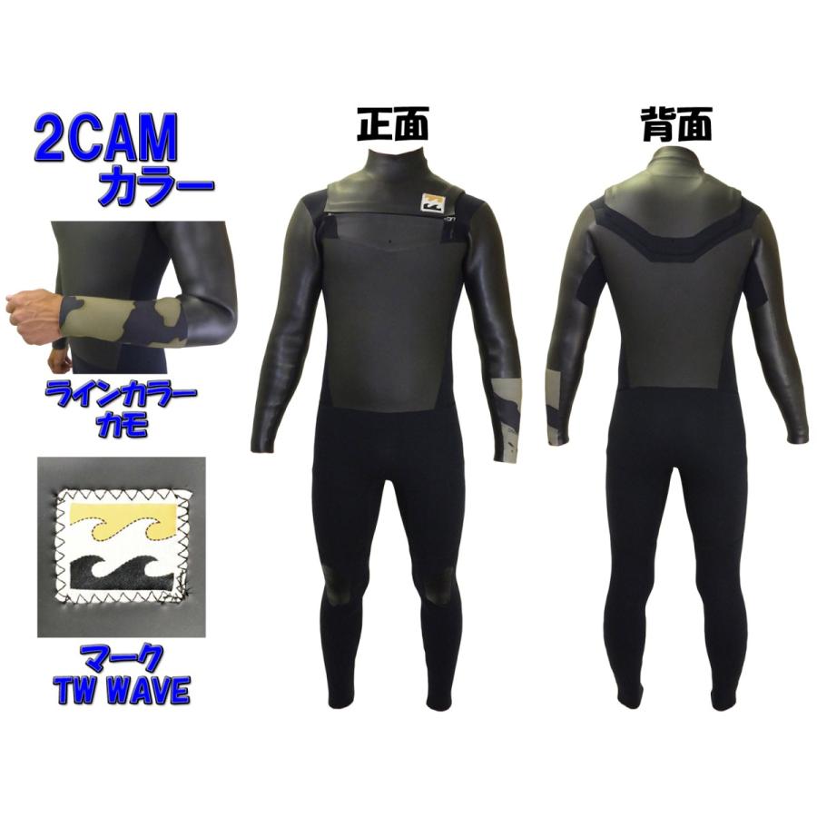 BILLABONG 17-18 ビラボン 2017年/2018年 バリュー セミドライ CHESTZIPPER チェスト 品番AH018 ...