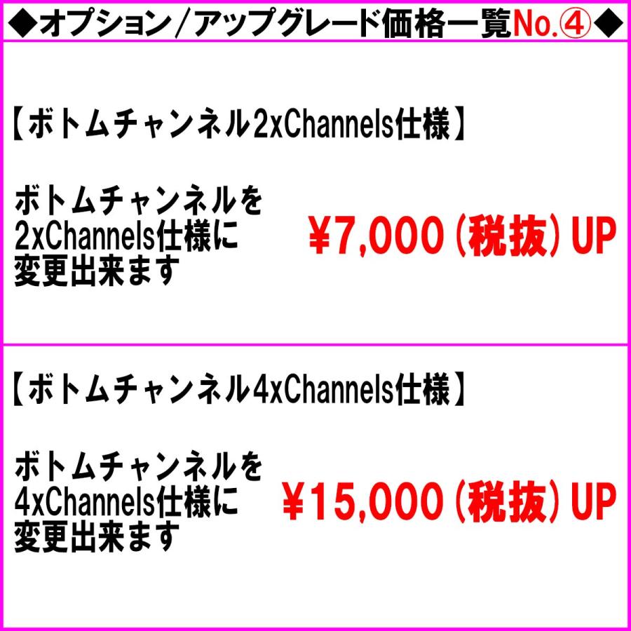 DHD ディーエイチディー PHOENIX DARK ARTS フェニックス ダークアーツ カスタムオーダー サーフボード ショートボード ...