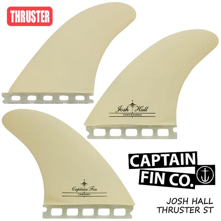 CAPTAIN FIN キャプテンフィン フィン JOSH HALL THRUSTER CAPTAIN FIN キャプテンフィン フィン JOSH HALL THRUSTER