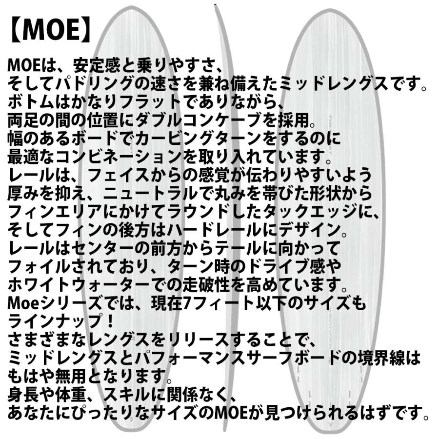 25 サンダーボルト HARLEY INGLEBY SERIES サーフボード MOE 25 サンダーボルト HARLEY INGLEBY SERIES サーフボード MOE