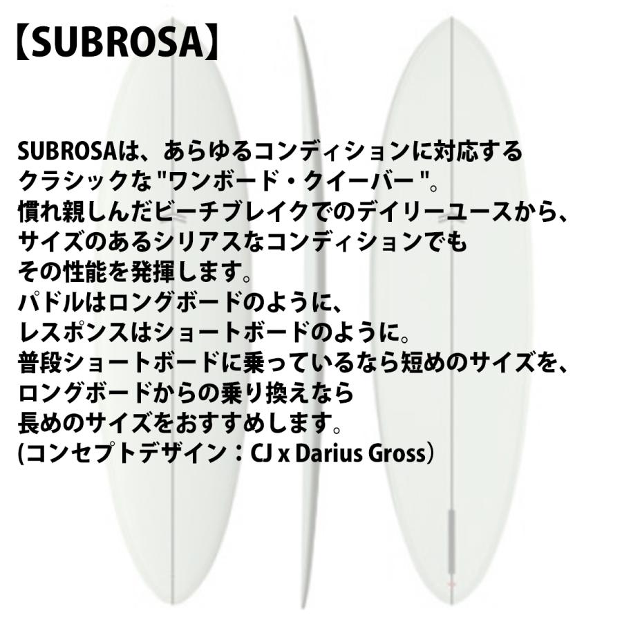 24 サンダーボルト CJネルソンデザイン CJ NELSON DESIGNS SUBROSA サブローザ EPS サーフボード 2024年 ...