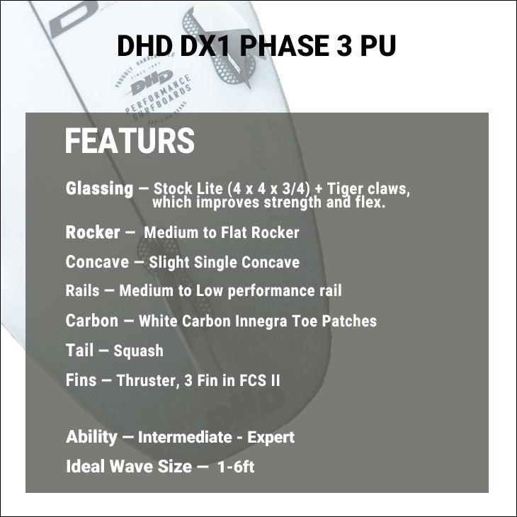 2022年モデル DHD サーフボード DX1 PHASE3 PU ディーエックスワン フェーズスリー ディーエイチディー ショートボード ...