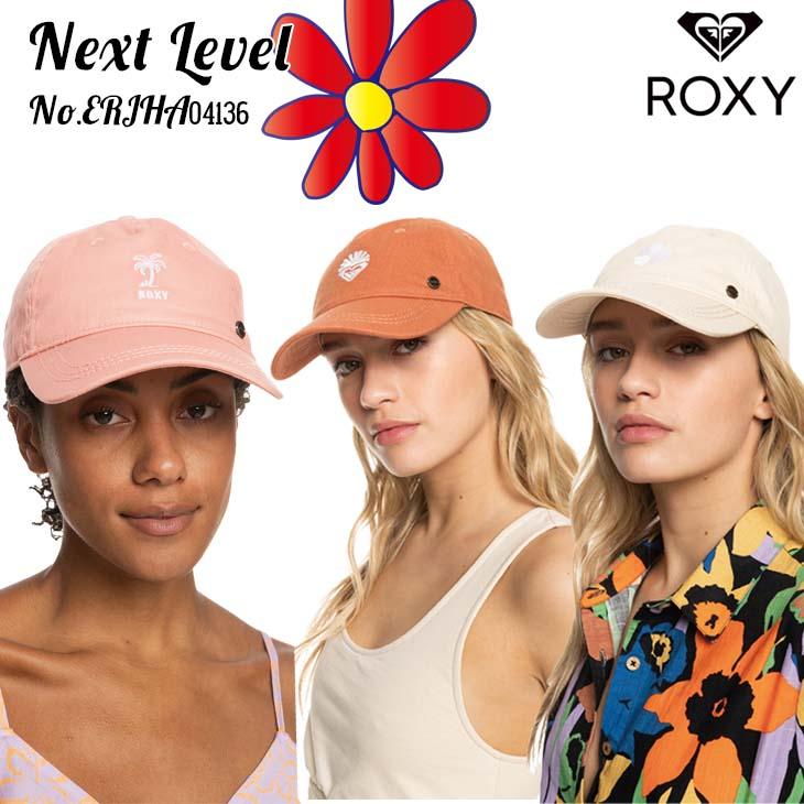 ROXY 23 ロキシー キャップ NEXT LEVEL 帽子 刺繍 ロゴ CAP アウトドア レディース 2023年春夏 ...