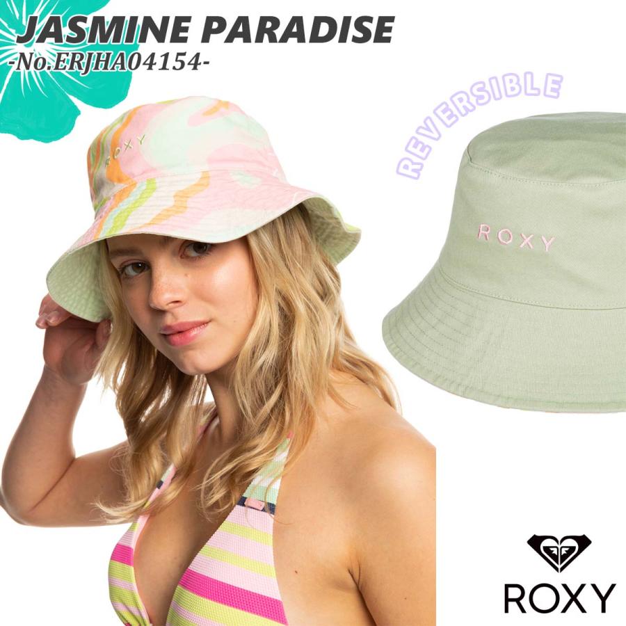 ROXY 23 SS ロキシー バケットハット JASMINE PARADISE 帽子 ハット バケハ 刺繍 ロゴ リバーシブル レディース 2023年春夏 品番 ERJHA04154 日本 ...