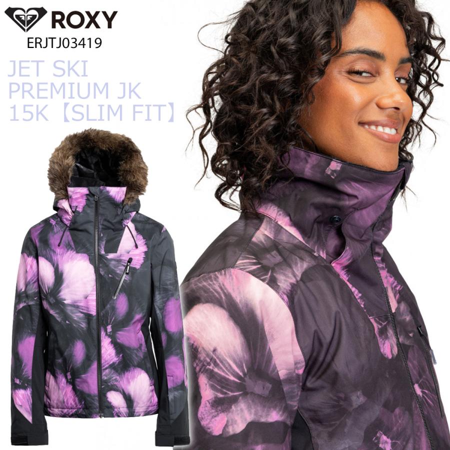 ROXY 23/24 ロキシー スノー スノーボードウェア スノージャケット スノーボード スキー レディース 2023年/2024年 ...