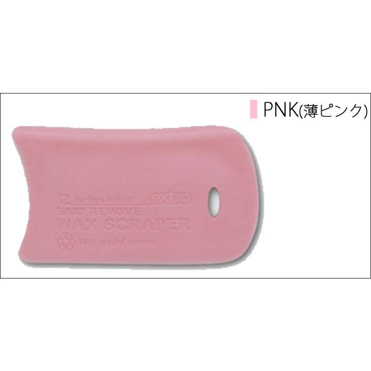 EXTRA エクストラ EAZY REMOVE WAX SCRAPER イージー リムーブ ワックス スクレパー ワックスコーム サーフボード リムーバー コーム サーフィン 日本正規品 ...