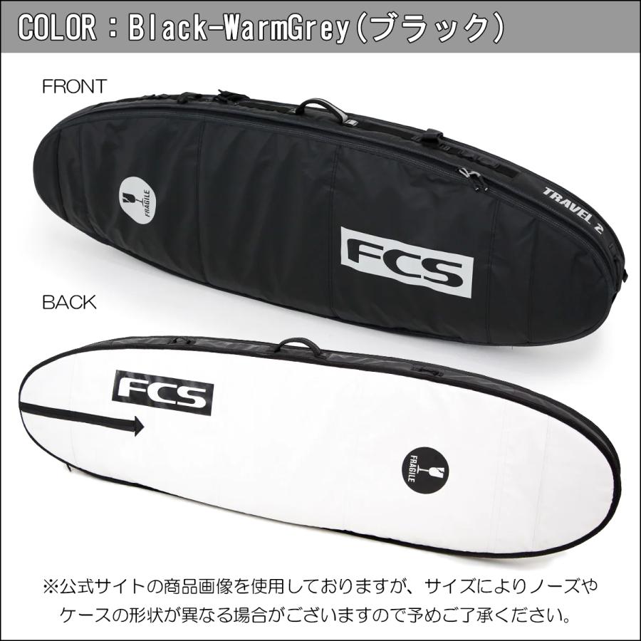 FCS 25 ボードケース ハードケース 2本用 TRAVEL 2 FUNBOARD COVER 7’0” 7.0 トラベル2 ファンボード カバー サーフボード 日本正規品 : オーシャン ...