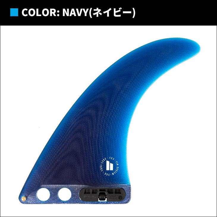 FCS 24 FCS2 ロングボード フィン CONNECT PG LONGBOARD FIN 8” コネクト パフォーマンスグラス シングルフィン 2+1対応 日本正規品 : オーシャン ...