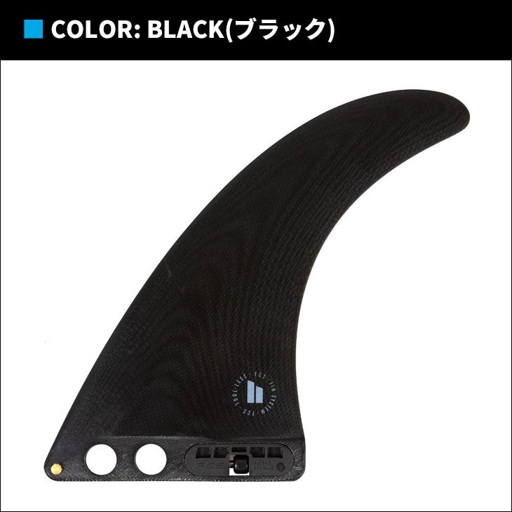 FCS 24 FCS2 ロングボード フィン CONNECT PG LONGBOARD FIN 9” コネクト パフォーマンスグラス シングルフィン 2+1対応 日本正規品 : オーシャン ...